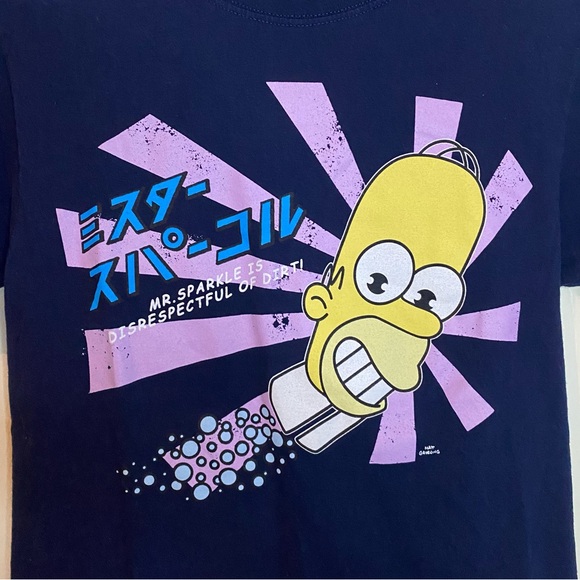 Fox | Shirts | The Simpsons Mrsparkle Homer Big In Japan Anime Cartoon ...